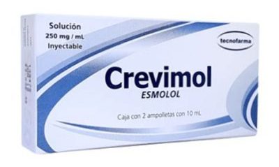 Esmolol: ¿Qué es y para qué sirve? - Todo sobre medicamentos